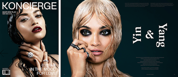 Meet the Luscious Michele Aboud – The Stable