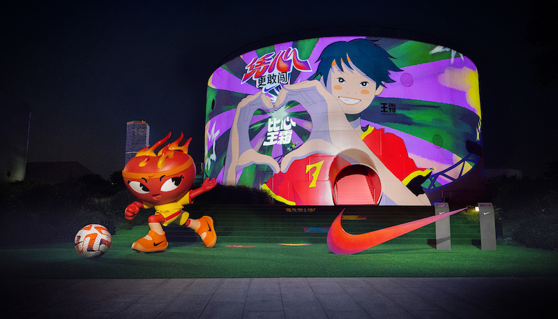 Wieden + Kennedy Shanghai: Nike gets to the heart of football fandom ...